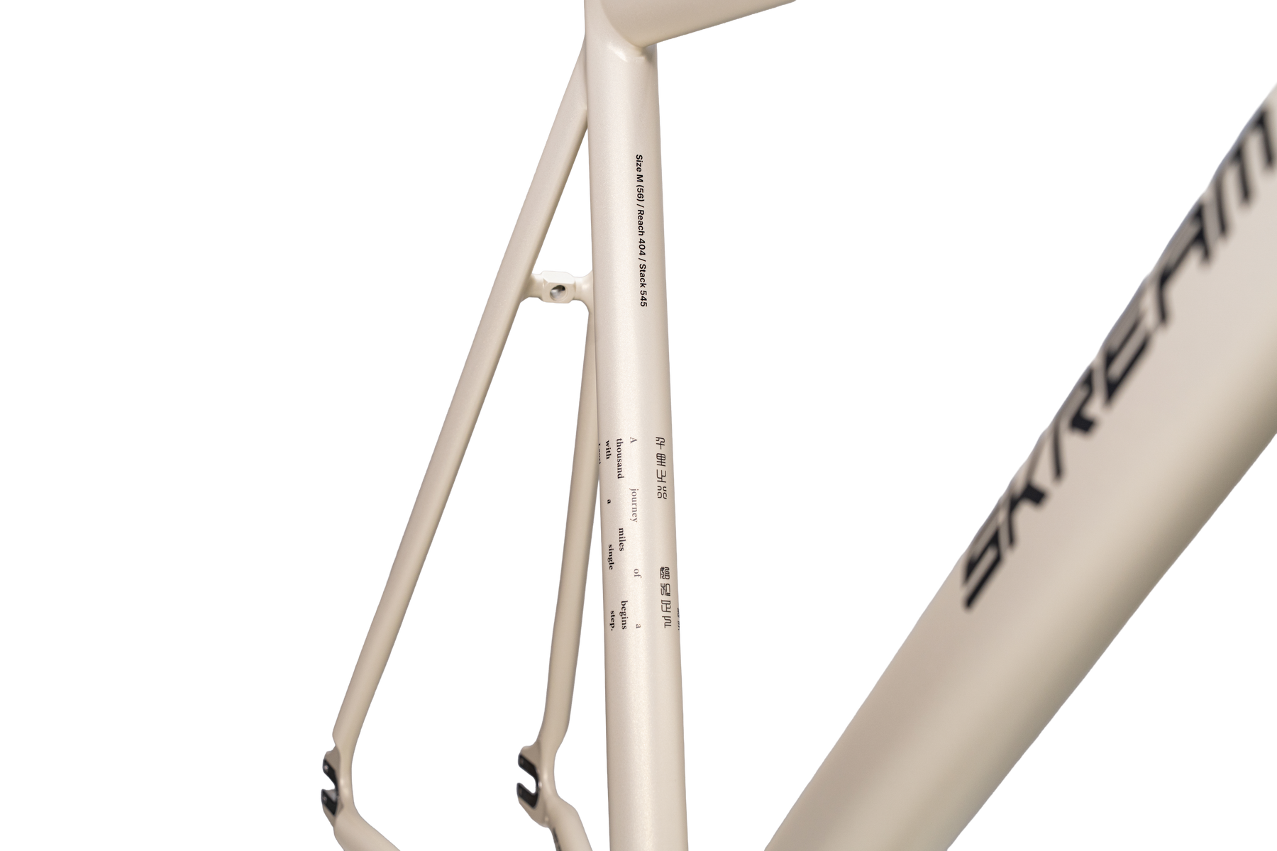 Skreambikes Magnum Frameset: Fixed Gear, Crit, Single Speed & Commuter ...